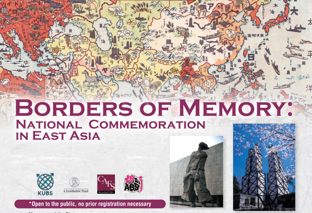 Borders of memory: National Commemoration in East Asia | Asian Studies ...