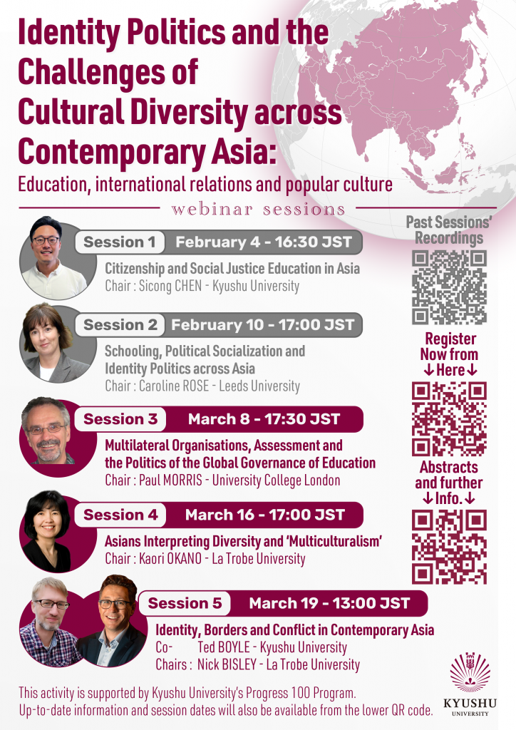 Webinars: Identity Politics and the Challenges of Cultural Diversity ...